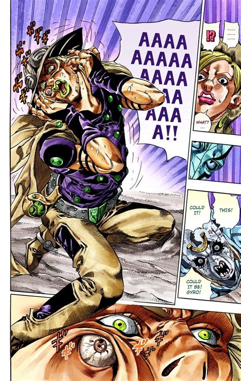 24 Jojo Stands Ball Run Scary Monsters Personal Image Jojo Bizzare
