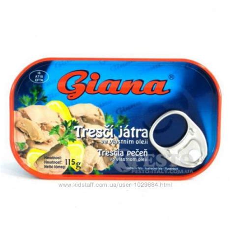 Печень трески Giana 115г