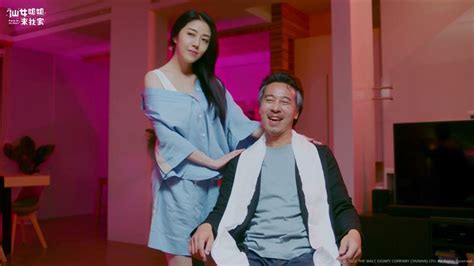 韓瑜衣服扯掉不藏了！「性感小姊姊」魔鬼身材太火辣 嗨喊：要玩一起玩 娛樂星聞