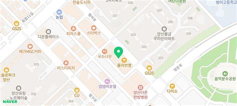 4주년을 맞아 대규모 리뉴얼이 된 팀터틀랫 양산범어점 ♠티투엘 피트니스 창원 헬스 창원 롯데백화점 영플라자 팀터틀랫 티스포츠컴퍼니 창원pt 상남동pt 창원 상남동 티투엘