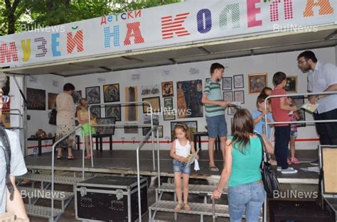 Детски музей на колела идва във Враца