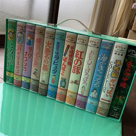ジブリがいっぱいコレクション ビデオ Vhs 12本セット By メルカリ