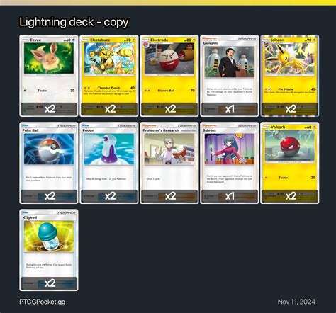 Lightning Deck Copy Pokémon Tcg Pocket
