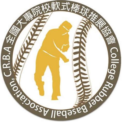 全國大專院校軟式棒球聯賽CRBA YouTube