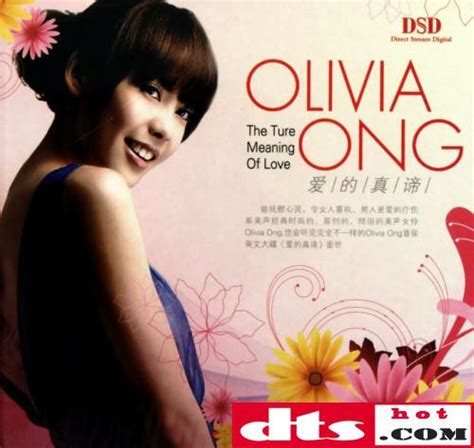 王俪婷《爱的真谛 Dsd》dts Wav分轨