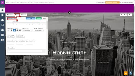 Урок 5 Введение в селекторы
