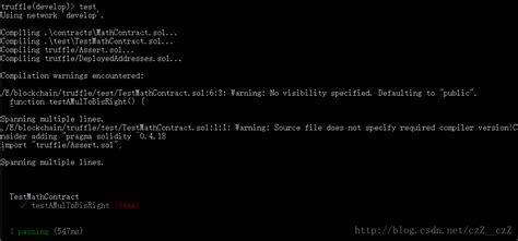 Truffle框架详解 Csdn博客