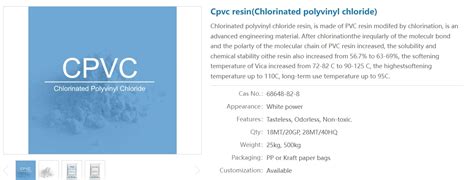 압출 주입 등급 분말과립 용 염소화 비닐 Cpvc 화합물 Cpvc 수지 Buy 가옥신 원료 폴리 에스테르 수지 페인팅 코팅 파이프 및 피팅 소재 Product On