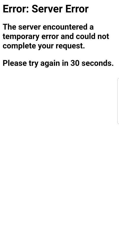 Server Off Rsupremacy1914