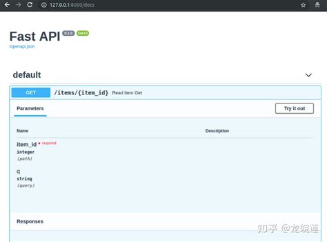 Fastapi开发环境搭建——开发第一个web程序 知乎