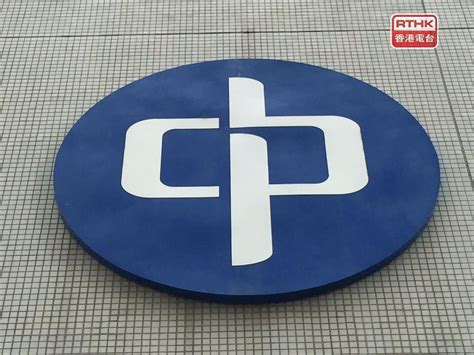 當局擬將重大電壓驟降懲罰方案納入中電《管制計劃協議》 Rthk