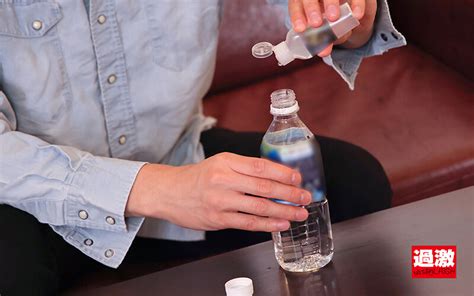 個人撮影で頑なにsexを拒む女子 生に媚薬を盛ったら強力すぎてぶっ倒れたので痙攣睡姦中出し2 潮吹きまくり色白子｜エロ動画・アダルトビデオ