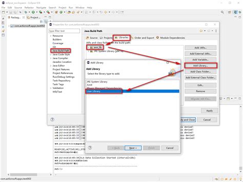 Eclipse 搭建aws开发环境