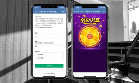 金数据 人人可用的在线表单工具