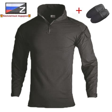 Тактическая охотничья рубашка для рыбалки + накладки на локти Tactical ...