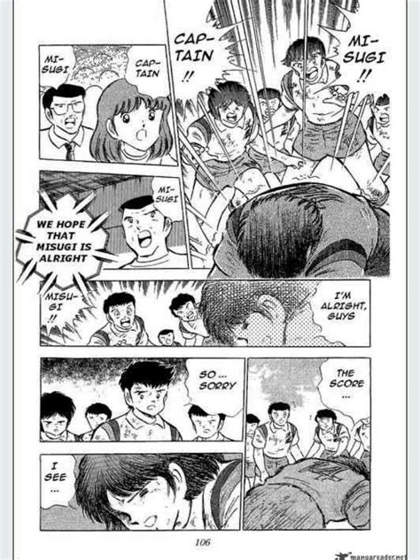Pin On Misugi Jun Captain Tsubasa Tsubasa Manga