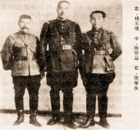 張學良稱其太下流，軍閥張宗昌和他的25位姨太太結局如何？ 每日頭條