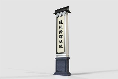 各种创意的精神堡垒设计效果图案例赏析