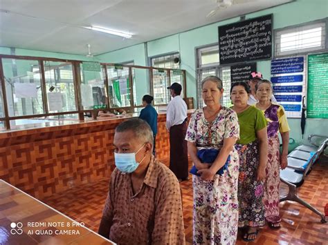 သနပ်ပင်မြို့နယ် မြန်မာ့စီးပွားရေးဘဏ်တွင် အငြိမ်းစားဝန်ထမ်းများ၏ ပင်စင