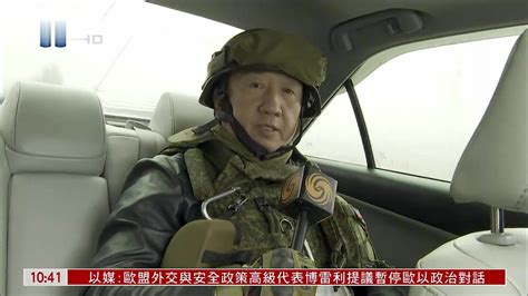俄军在乌东战略要地库拉霍夫持续推进凤凰网视频凤凰网