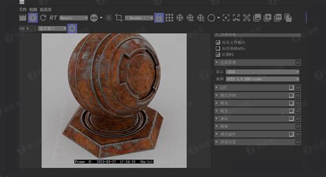 Redshift V3 5 15 业界知名的gpu渲染器 汉化版 奇迹秀