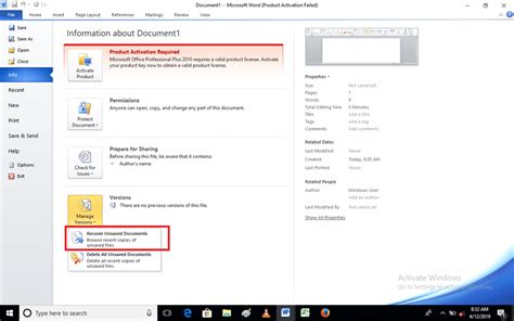 5 Best And Simple Ways To Recover Unsaved Documents