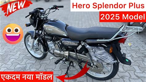 Hero Honda Split Explained 26 साल की जबरदस्त पार्टनरशिप का ऐसा अंत