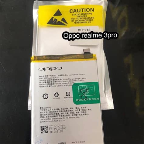 Jual Baterai Batre Battery Realme 3 Pro BLP 713 BLP713 BLP 713 Original