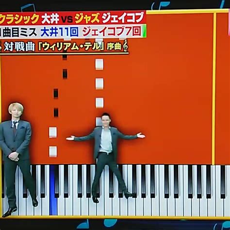 2015年3月7日 関ジャニの仕分け∞ 3ページ目 Togetter
