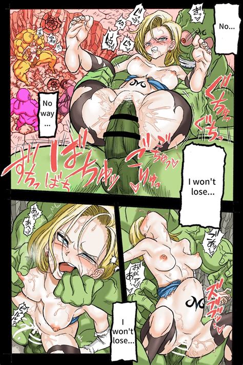 Ryona Budokai 3 Android 18 Vs Trunks Page 67 Nhentai Hentai