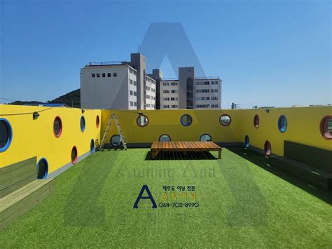 도련동 어린이집 옥상 썬세이드 그늘막 어닝앤 제품소개 썬세이드