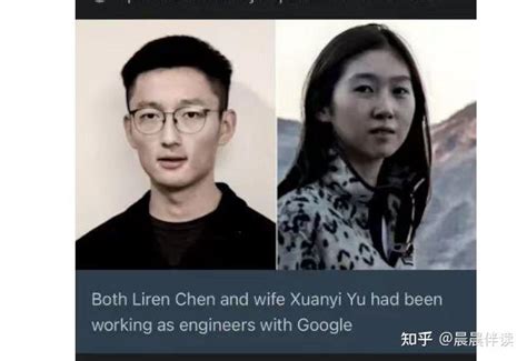 学历可以过滤学渣，但不能过滤人渣，从硅谷杀妻案反思夫妻关系 知乎