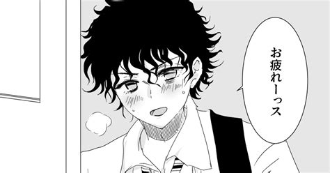 赤柳 赤柳🔰 やしろのマンガ テニ腐リ テニ腐リ100users入り Pixiv
