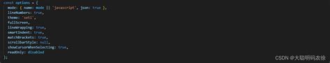 react中codemirror插件的使用及封装 csdn博客