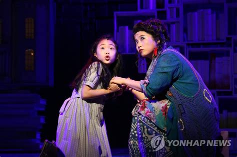 4년만에 돌아온 뮤지컬 마틸다 연합뉴스