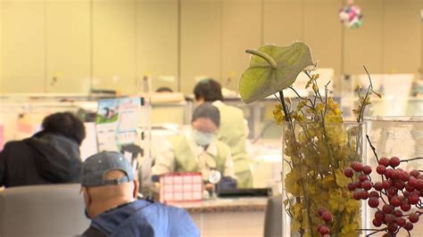 防疫津貼溢領要求繳回 新光醫院致歉坦承疏失｜四季線上4gtv