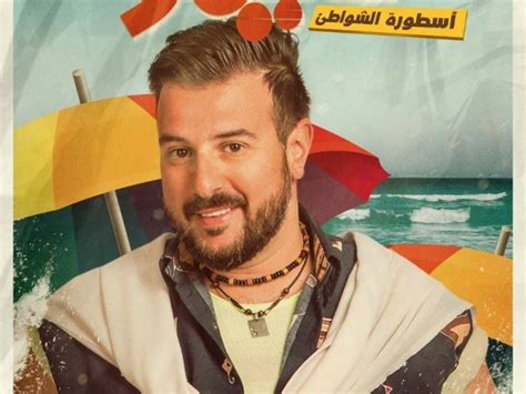 كريم أبو زيد طلعت زكريا صديقى وخلافى مع منتج حليمو فقط عين
