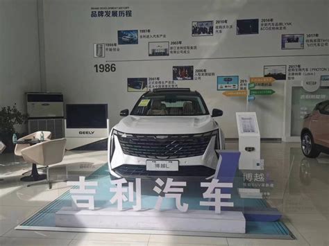 开车总爱把座椅往前调 知乎