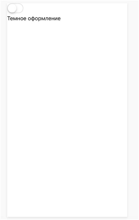 C Put Text Right To Switch In Xaml Stack Overflow