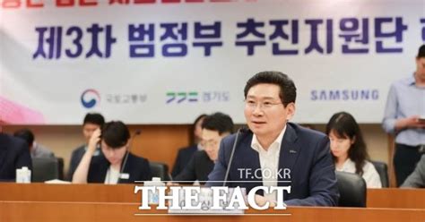 이상일 용인시장 반도체 고속도로·배후단지 조성 국토부에 건의원희룡 장관 적극 검토