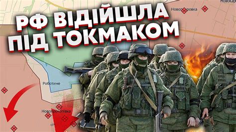 Щойно Росія ОГОЛОСИЛА ВІДСТУП НА ПІВДНІ Генерал СИРСЬКИЙ побачив
