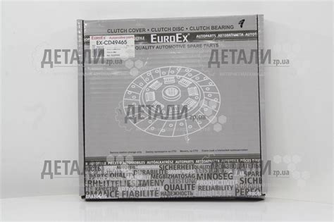 Диск сцепления ведомый Матиз 0,8 EuroEx EuroEx EX-CD49465/96249465 ...