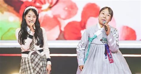 미스트롯2 김태연 애틋한 스승 사랑박정아 명창 마지막길 지켰다