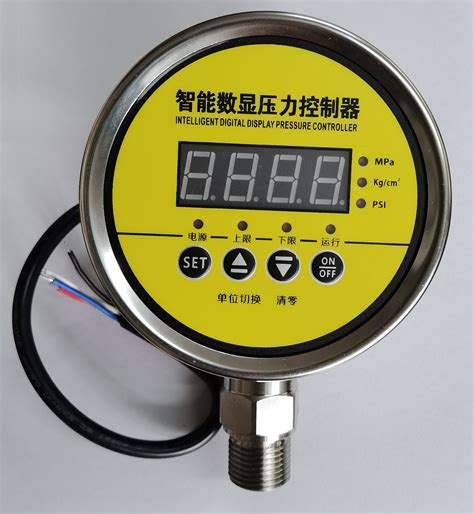 佛山亚铧仪表有限公司电磁阀压力表流量计温度计液位计压力变送器液位变送器 佛山亚铧仪表有限公司