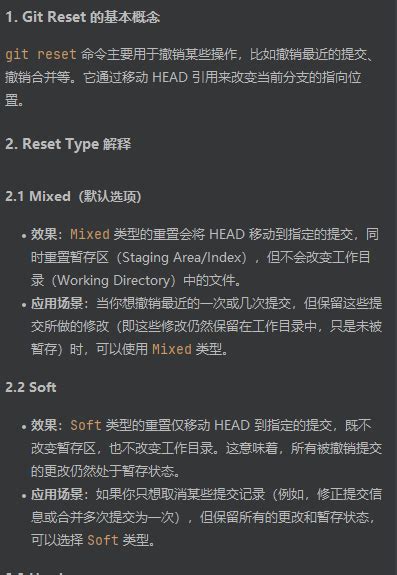 在idea中 把分支b代码往分支a合并了， 分支a还没有提交， 想撤销这支代码合并idea 撤销合并的代码 Csdn博客