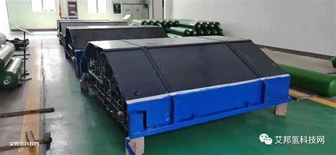 400kw，全球功率最大的轨道交通燃料电池系统首发试验运行 Cmpe 艾邦第七届精密陶瓷产业链展览会