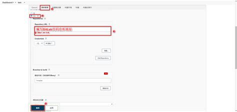 【devops系列】devops简介及基础环境安装 Csdn博客