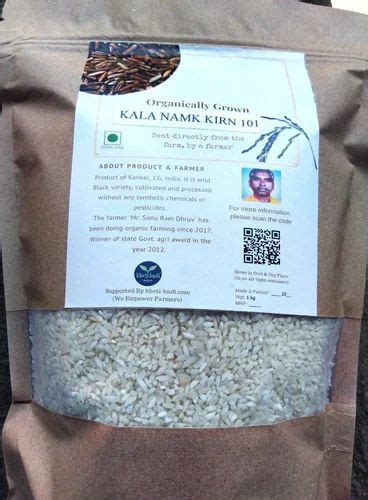 Silver Kala Namak Rice Seeds Kiran 101 Packet Packaging Size 1kg At