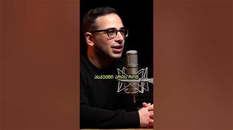 ჩინეთის ინტერესზე ჩინეთი ანაკლია პორტი საქართველო დემოკრატია