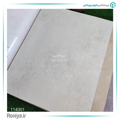 قیمت کاغذ دیواری برای اتاق 12 متری